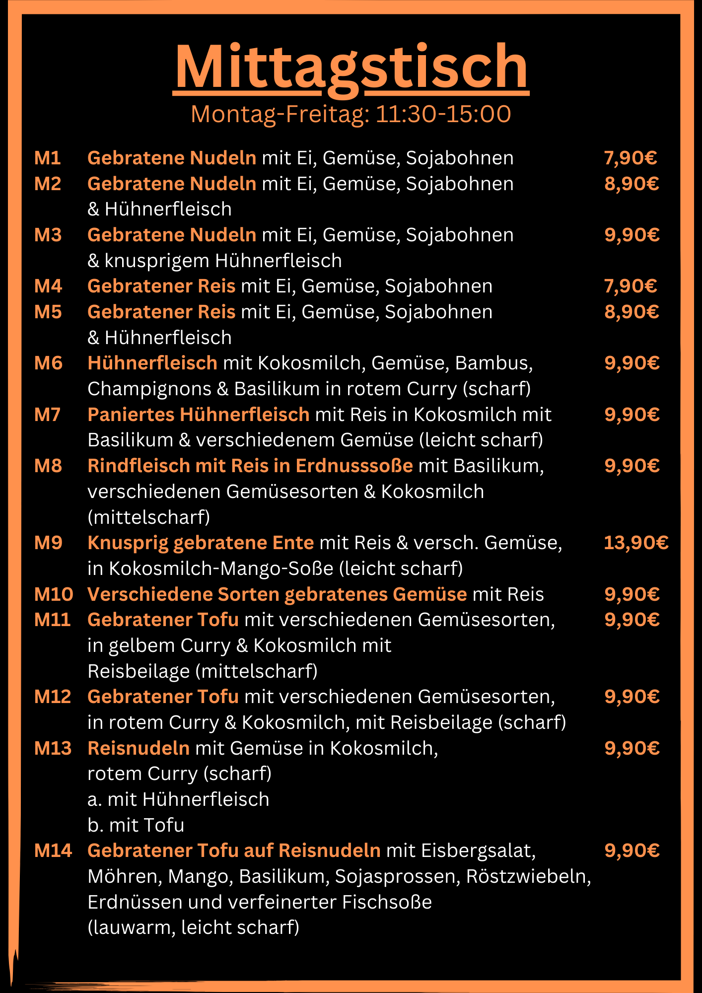 Pho Vang Kassel - Mittagskarte